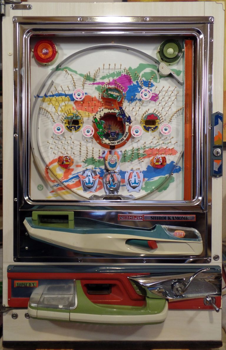 Information on Pachinko | Vintage Pachinko